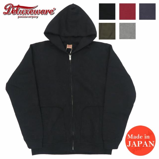 デラックスウェア DELUXEWARE FULLZIP PARKA PLAIN フルジップ スウェット パーカー ユニオンスペシャル SPZ-00