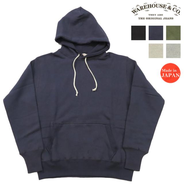 ウェアハウス WAREHOUSE プルオーバー スウェット フード パーカー Lot 450 2本針フード 無地 プレーン