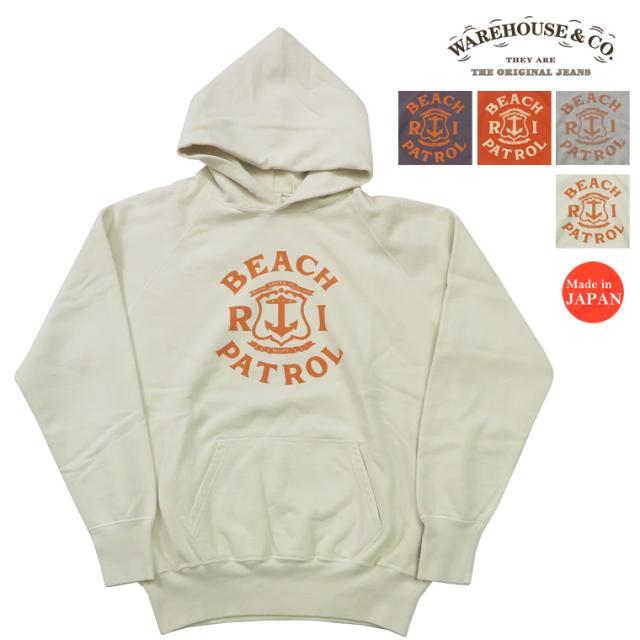 ウェアハウス WAREHOUSE プルオーバー スウェット フード パーカー Lot462 BEACH PATROL 2ND-HAND セカンドハンド セコハン