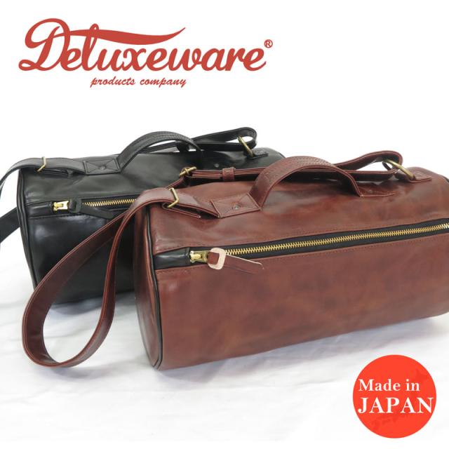 デラックスウェア DELUXEWARE 蜜蝋キップレザー ドラムバッグ BOX BAG DLB-006 1M0004 【2025年秋冬新作】