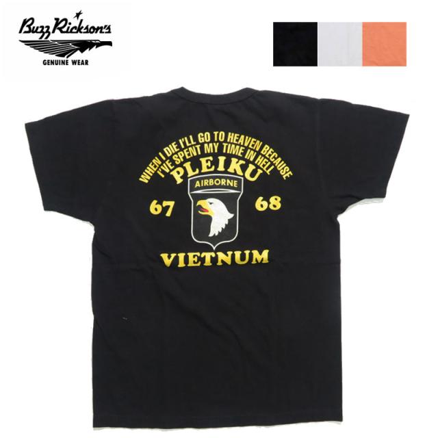 バズリクソンズ BUZZ RICKSON'S 半袖 Tシャツ アメリカ製 