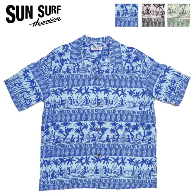 サンサーフ SUN SURF 半袖 レーヨン ハワイアンシャツ 「 CLASSIC BORDER」 THE KAHALA FOR LIBERTY HOUSE WAIKIKI アロハシャツ SS39220
