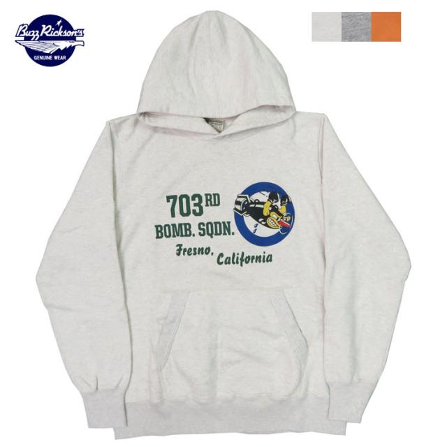 バズリクソンズ BUZZ RICKSON'S 長袖  パーカー スウェット プリント 703rd BOMB BR69292