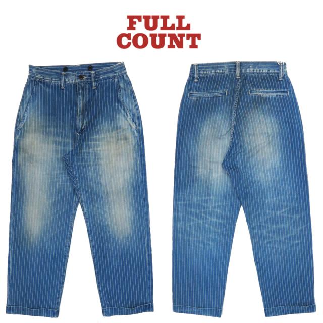 フルカウント FULLCOUNT 1128HW-4 インディゴウォバッシュストライプ ファーマーズ トラウザーズ ハードウォッシュ ワークパンツ