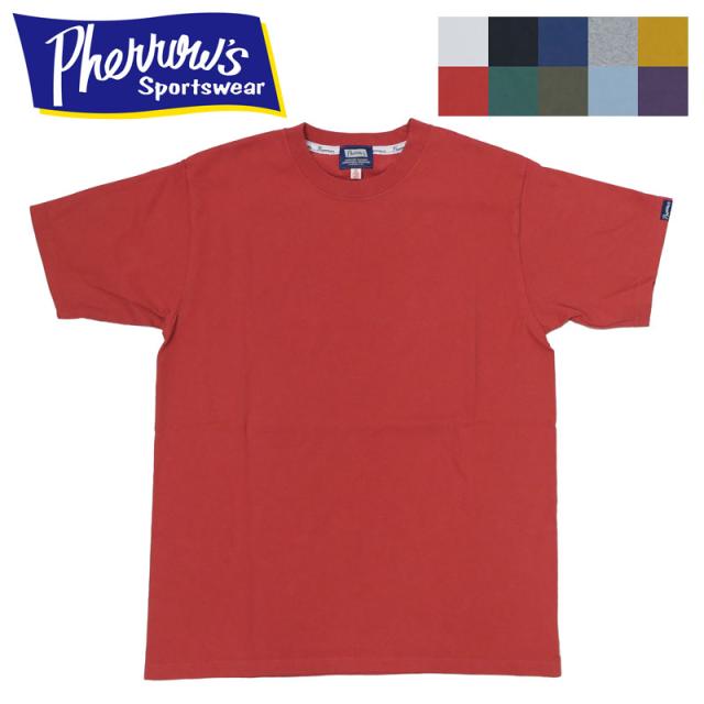 フェローズ PHERROW'S 半袖 Tシャツ 無地 24S-PT【2024年春夏新作】の通販はau PAY マーケット - アースマーケット | au PAY マーケット－通販サイト
