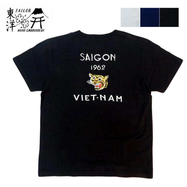 テーラー東洋 Tailor Toyo 半袖 スカ刺繍 Tシャツ “SAIGON VIET-NAM” TT79590