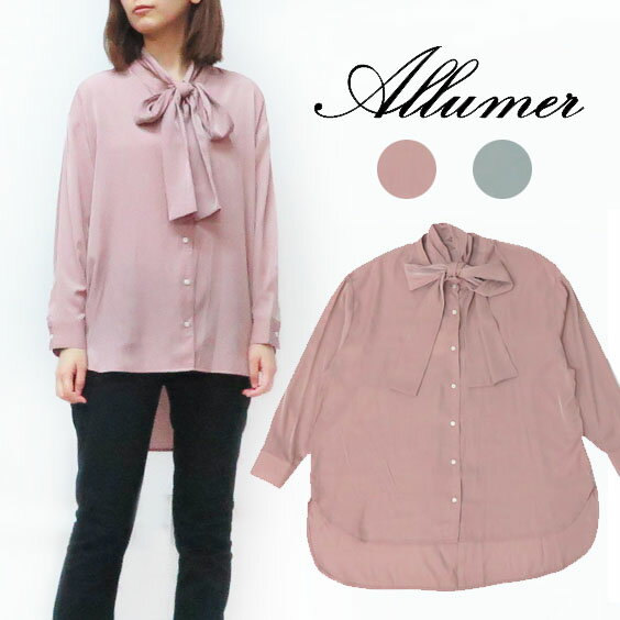 Allumer アリュメール リムーバル ボウタイ ブラウス  レディース 8174322