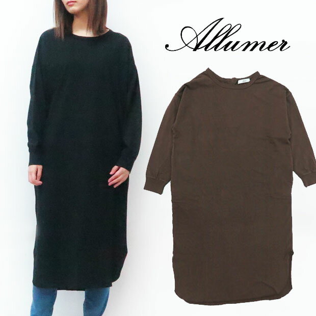 Allumer アリュメール オーバーサイズ バック ヘンリーネック ワンピース  レディース 8148220