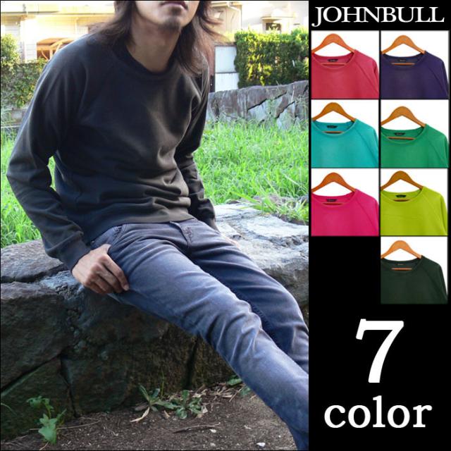 ジョンブル JOHNBULL ユーズドウォッシュラグランスウェット（トレーナー）