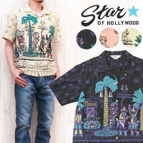 STAR OF HOLLYWOOD スターオブハリウッド オープンシャツ COWBOY TOWN 抜染プリント sh37284