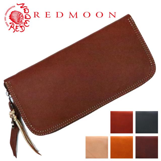 レッドムーン REDMOON ラウンドジッパー ロングウォレット LP2000-RMP 革 財布 lp2000-rmp