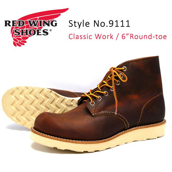 REDWING レッドウィング クラシックワークブーツ 6  Round-toe COPPER ROUGH TOUGH  rw9111