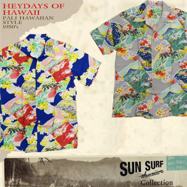 SUN SURF サンサーフ S SハワイアンシャツSPECIAL EDITION HEYDAYS OF HAWAII