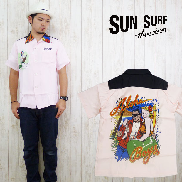 SUN SURF サンサーフ 2010 半袖 ハワイアンシャツ （アロハシャツ） KEONI OF HAWAII HAWAII BOYS