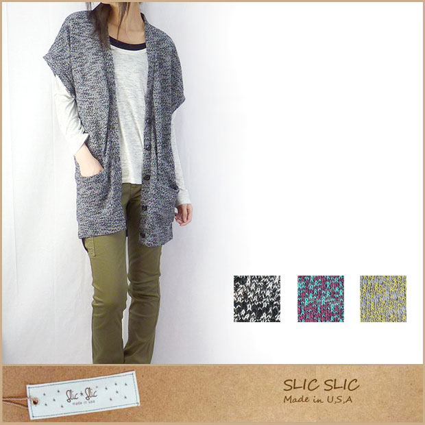 ニット・レディース SLIC SLIC スリックスリック ミックスニットカーディガン