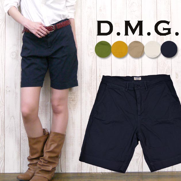 ドミンゴ D.M.G. DOMINGO パンツ ハーフ ショート ショーツ トラウザー キュロット ストレッチ 15-356t