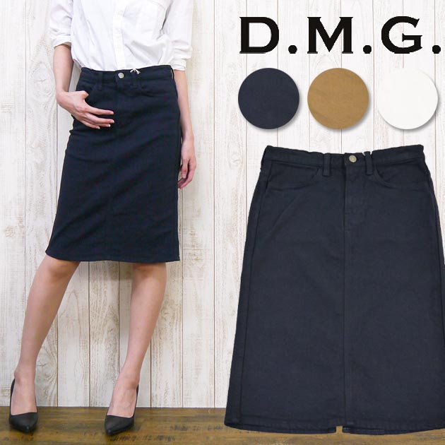 ドミンゴ D.M.G. DOMINGO スカート デニム カラー タイト ミドル丈 4ポケット 17-341a