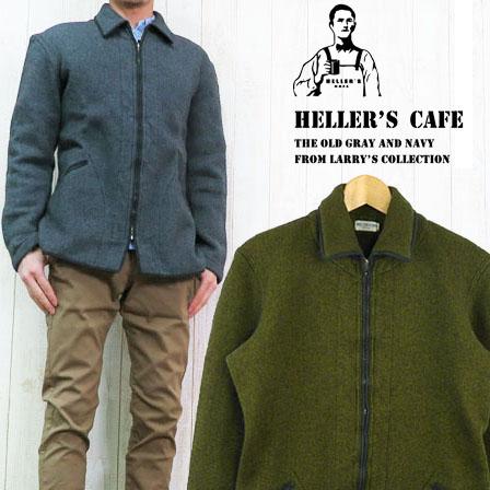 HELLERS CAFE ヘラーズカフェ WAREHOUSE ジッパービーチジャケット hc-097