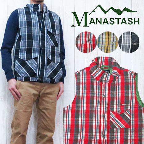 MANASTASH マナスタッシュ ヘンプネル パッディングベスト ボアシリーズ mana7112031