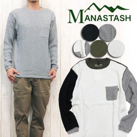 マナスタッシュ MANASTASH サーマル ロングスリーブ クルーネック 長袖 Tシャツ ポケット付き 無地 mana7163115