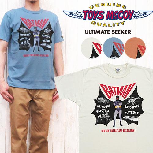 トイズマッコイ 半袖 BATMAN TEE BATCAPE バットマン tmc1650