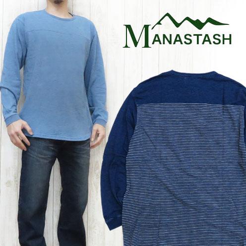 マナスタッシュ MANASTASH 長袖 Tシャツ ロング スリーブ 無地 インディゴ染め ボーダー mana7173081