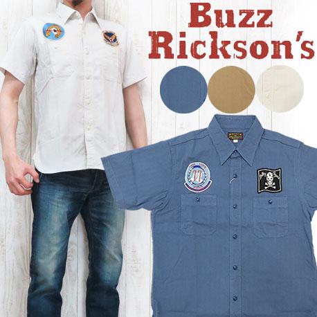 バズリクソンズ Buzz Rickson's HERRINGBONE TWILL SQUADRON S S SHIRT 半袖 シャツ ミリタリー ヘリンボーン SQUADRON br37566