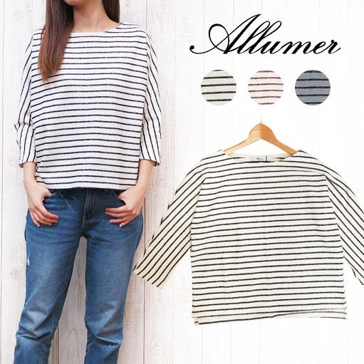 アリュメール Allumer ドルマンスリーブ ボーダー カットソー トップス ストライプ プルオーバー amr8155903