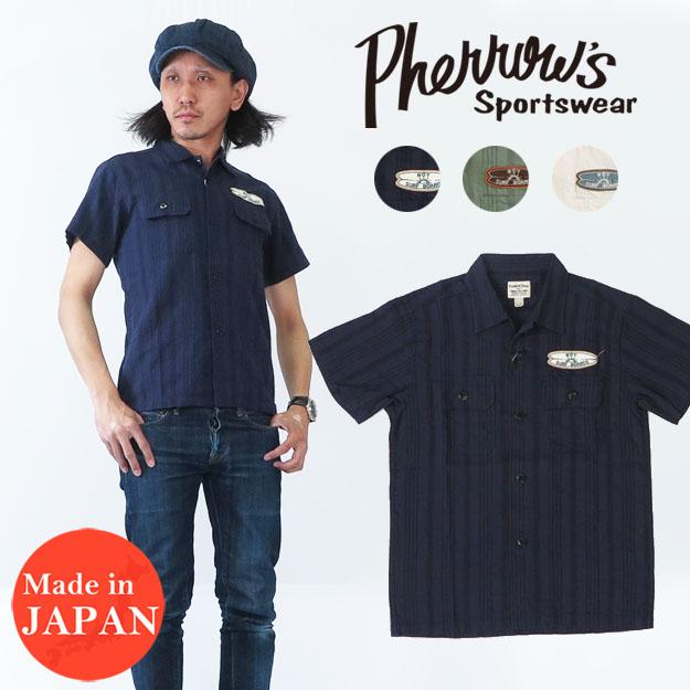 フェローズ Pherrows 半袖 オープンカラー シャツ ワッペン 18s-pog107-p