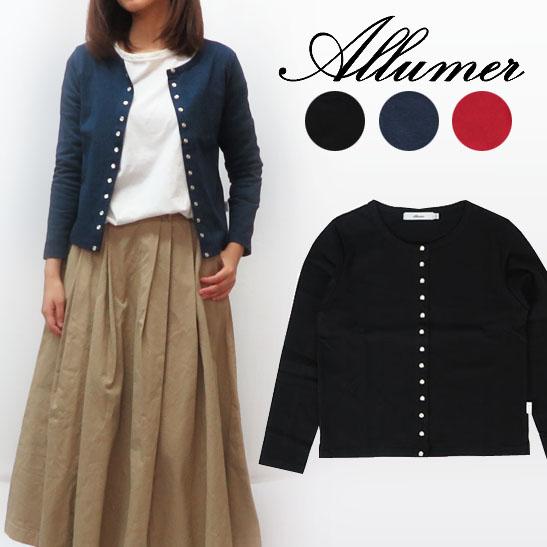 Allumer アリュメール クルーネック カーディガン ジャケット レディース amr8141138