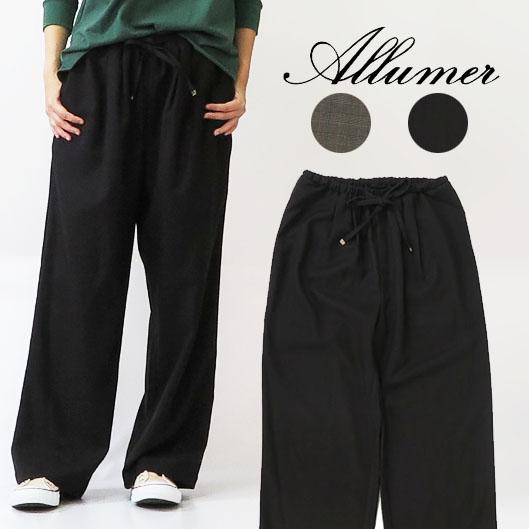 Allumer アリュメール グレンチェック ワイドパンツ レディース 8174114