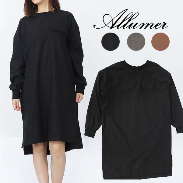 Allumer アリュメール ドロップショルダー ワンピース スリット レディース 8174119