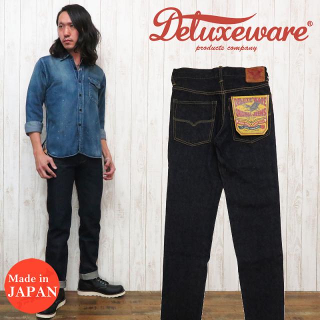 ウェア DELUXEWARE タイトストレート ジーンズ 14.3oz ディープインディゴ  dx075a