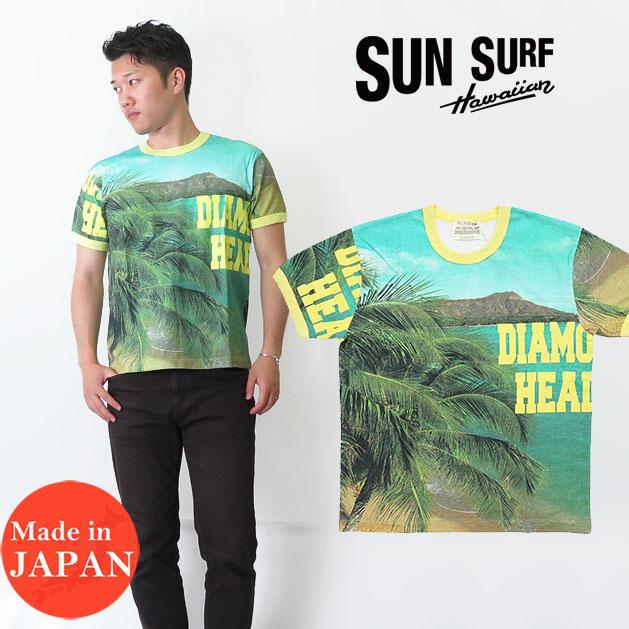 サンサーフ SUNSURF Tシャツ 半袖 リンガー ピクチャー プリント DIAMOND HEAD ss77378