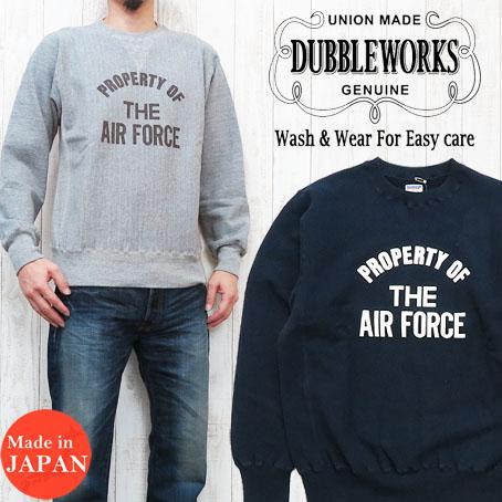 ダブルワークス DUBBLE WORKS クルーネック スウェット トレーナー AIR FORCE 裏毛 ww86004r-02