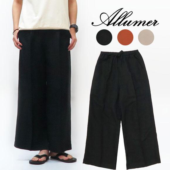 Allumer アリュメール ワイドパンツ 無地 レディース 8174213