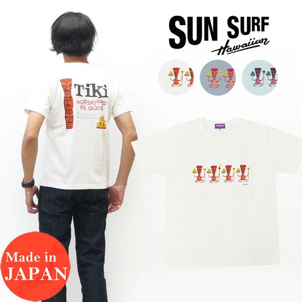 サンサーフ SUN SURF  半袖 Tシャツ プリント SHAG TIKI FODS 日本製 SS78296