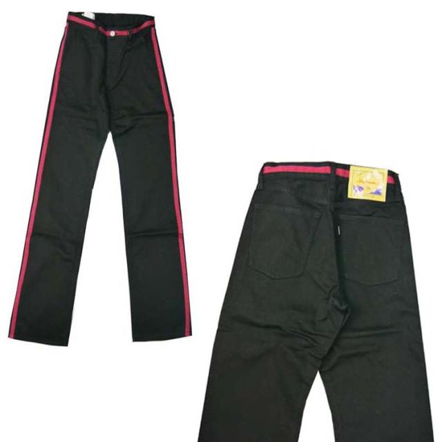 DryBones ドライボーンズ コットンツイル ラインワークパンツ dp-330