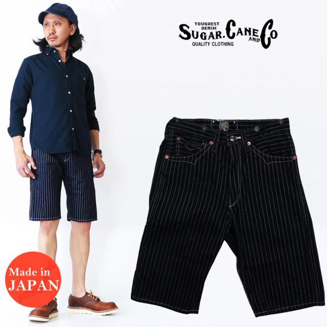 シュガーケーン SUGAR CANE ウォバッシュストライプ ショートパンツ 9oz FICTION ROMANCE フィクションロマンス ショーツ ハーフパンツ SC51443
