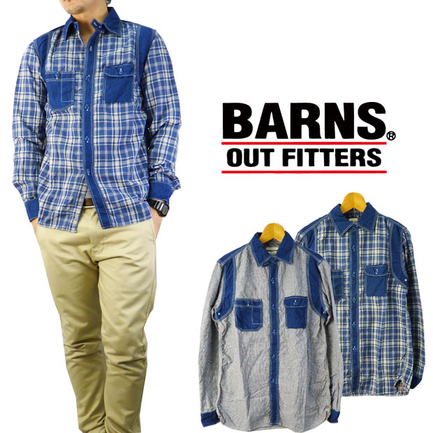 バーンズ BARNS インディゴチェックシャツ