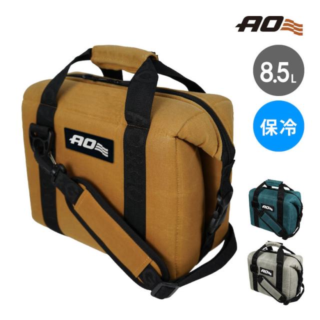【圧倒的な保冷力 気温35度でも氷なら27時間維持!!】 ソフトクーラーボックス AOクーラーズ 9パック ワックスドキャンバス 8.5L キャメル AOW9CA 日本正規品 保冷バッグ 頑丈 カジュアル 無骨 コンパクト 軽量 持ち運び 便利 海水浴 釣り ゴルフ アウトドア レジャー BBQ