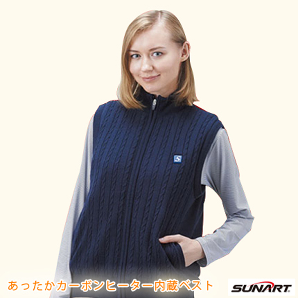 ぬくさに首ったけ SHV-NT01 あったかニットベスト マイクロカーボンファイバーヒーター内蔵 くまがい電工 SUNART サンアート