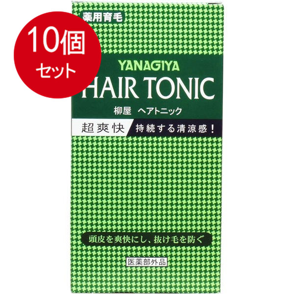 10個まとめ買い 柳屋本店  　柳屋 ヘアトニック 中 240ml送料無料 ×10個セット