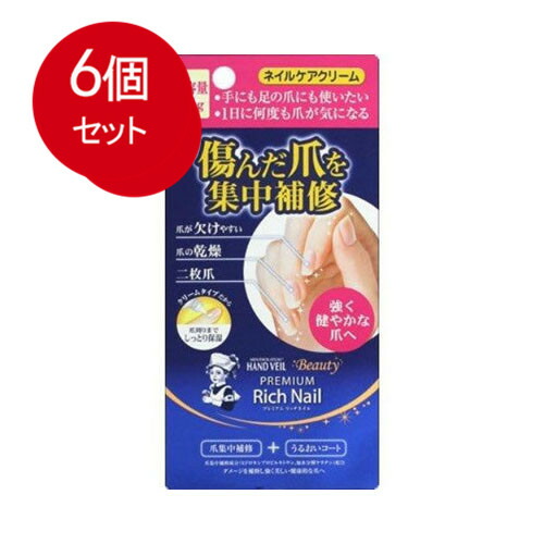 ディオール（クリスチャンディオール） ルージュ ディオール