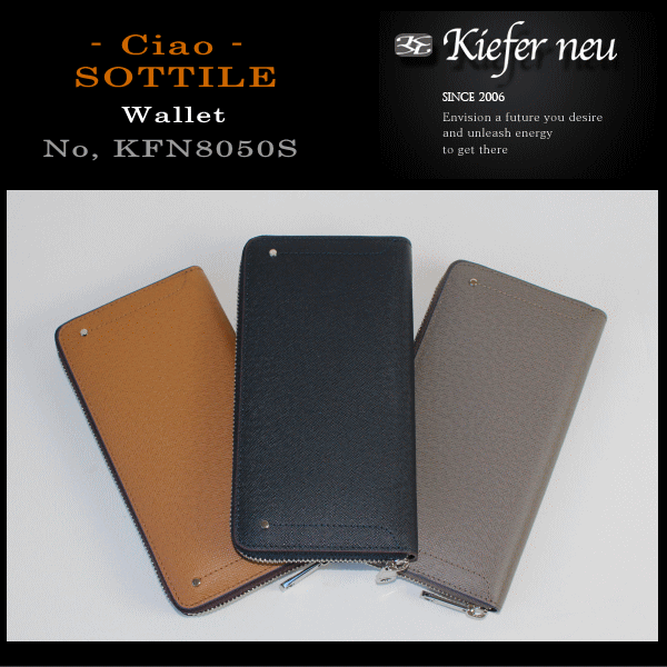 財布 キーファーノイ Kiefer neu ソッティーレ KFN8050S 最高級 サフィアーノレザー  本革 牛革 ラウンドファスナー長財布 キャメル色 グレー色 ネイビー色