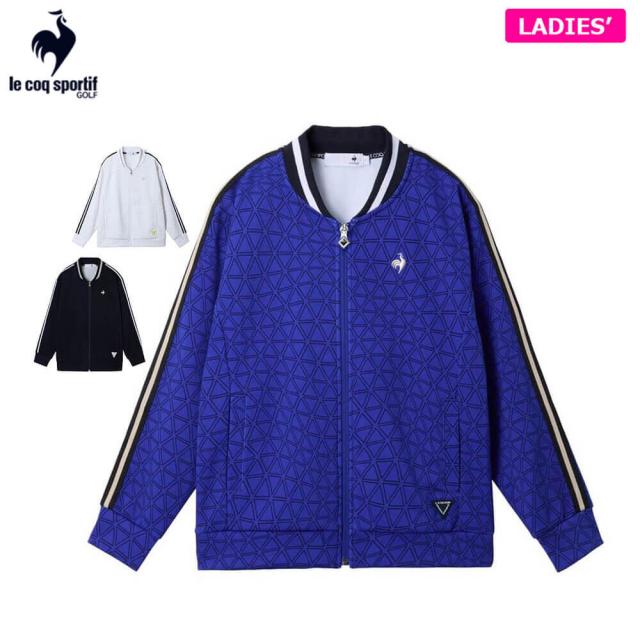 [30％OFF] ゴルフウェア　ルコック レディース 長袖 フルジップ ジャージ LG5FJG00L [2025年秋冬モデル]