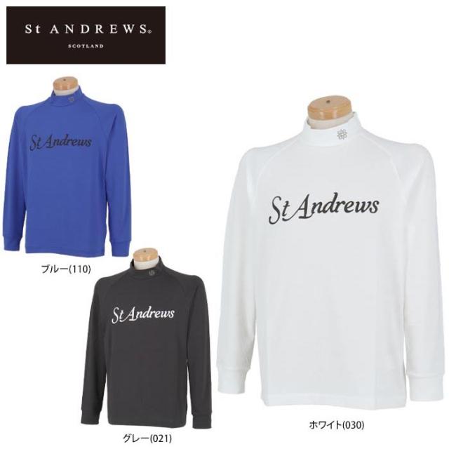 [50％OFF] ゴルフウェア　セントアンドリュース メンズ ベア天竺 ロゴプリント 長袖 ハイネックシャツ 042-4266951 [2024年秋冬モデル]