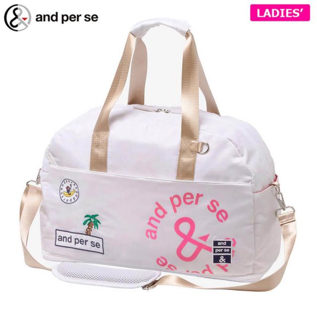 アンパスィ and per se　レディース ボストンバッグ AFS7215 10 ホワイト [2025年モデル]