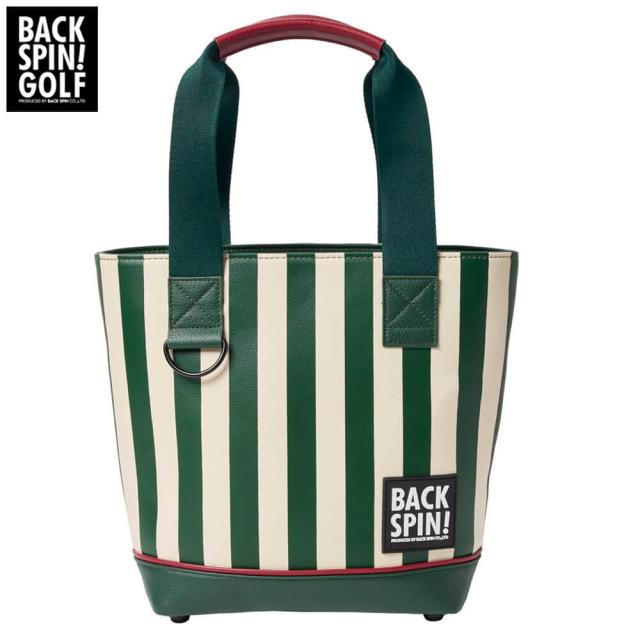 バックスピンゴルフ ストライプ カートバッグ BSBE01B311 GRIV グリーン/アイボリー [2025年モデル]