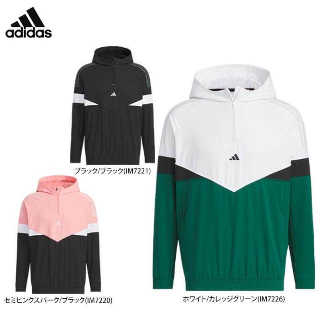 [50％OFF] ゴルフウェア　アディダス メンズ ULTIMATE365 ロゴ刺繍 カラーブロック ストレッチ 長袖 ハーフジップ フーディー JSC10 [2024年モデル] [秋冬モデル] 特価